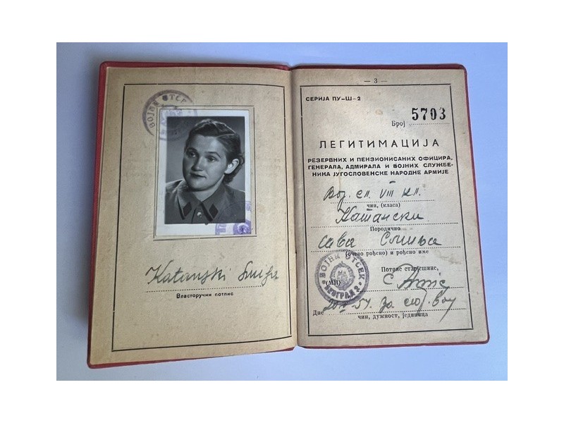 Legitimacija Oficira Generala i Admirala JNA 1954