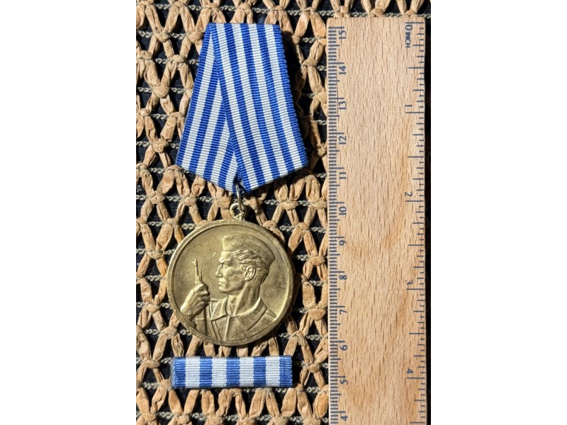 medalja za hrabrost sa zamenicom SFRJ Jugoslavija