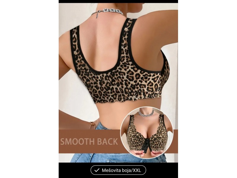 Animal print Bra brus napred zakopcavanje XXL