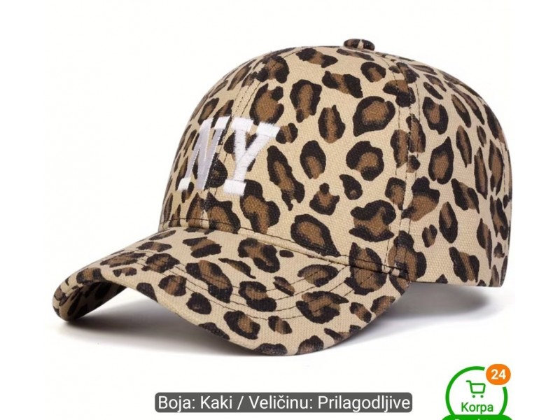 Animal print Kacket