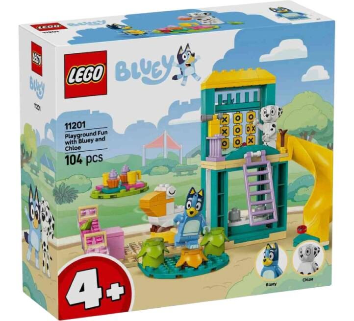 LEGO ZABAVA NA IGRALIŠTU LE11201