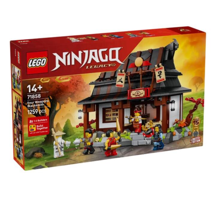 LEGO KOVAČNICA ČETIRI ORUŽJA LE71858