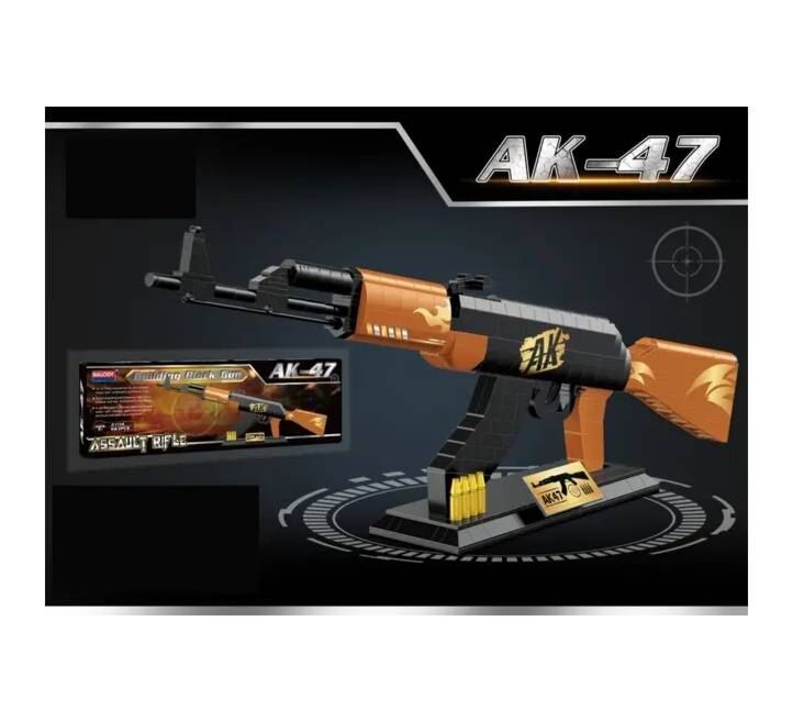 MAGAZA KONSTRUKTOR KOCKE PUSKA AK47 663 PCS 59958