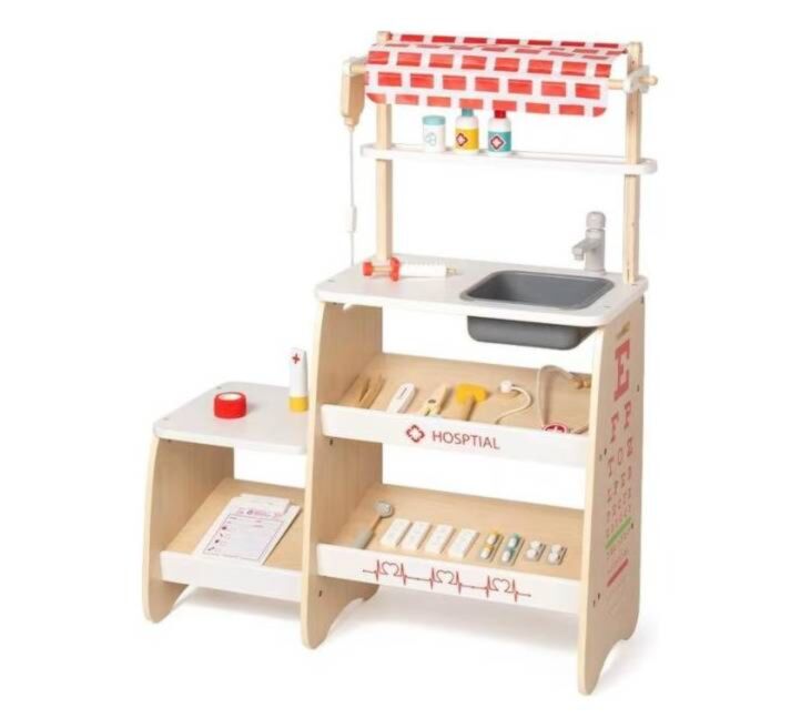 BBO DRVENA IGRAČKA - MINI MEDICINSKA KLINIKA BL-21152
