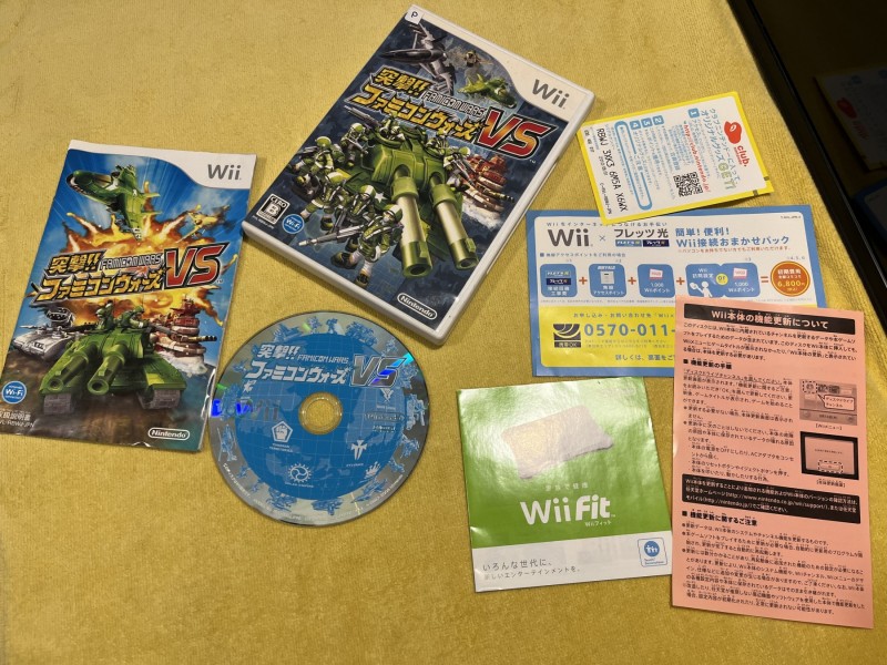Battalion Wars 2 Assault Wii Nintendo