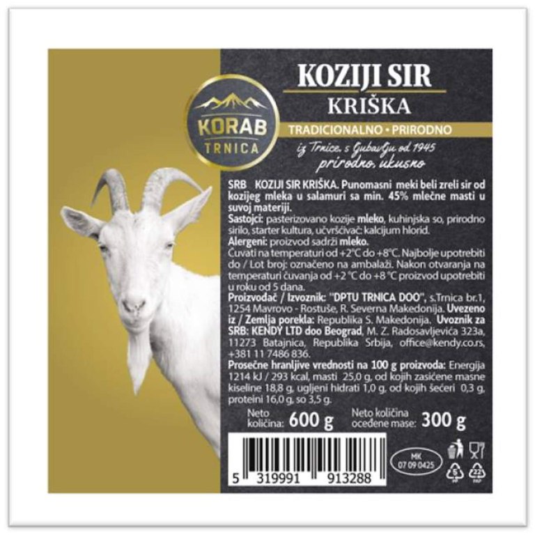 Sir koziji kriška 300g korab