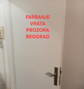 FARBANJE VRATA 0644931300 BRZO KVALITETNO