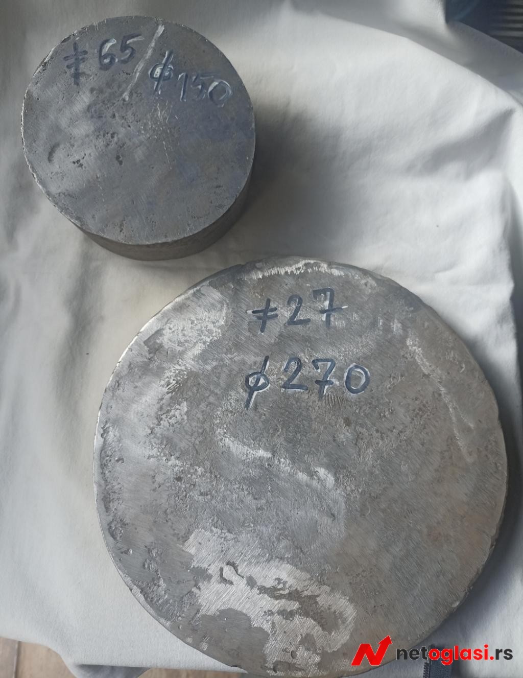 Aluminijumski tuljci