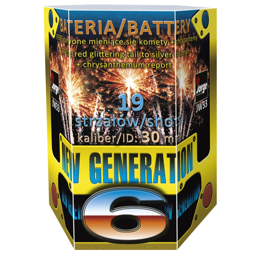 BOX VATROMET NOVA GENERACIJA 6 JW33