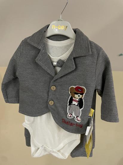 Komplet za bebu decaka | 6-9 meseci