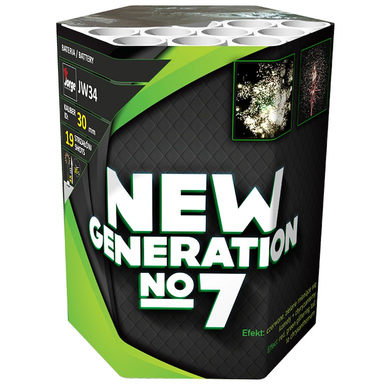 BOX VATROMET NOVA GENERACIJA 7 BOX JW34