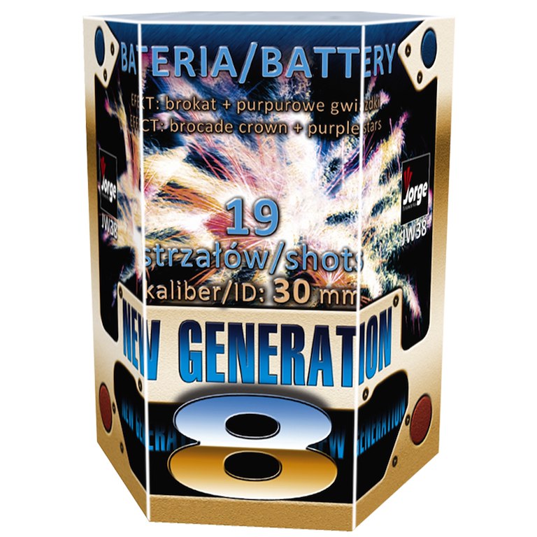 BOX VATROMET NOVA GENERACIJA 8 JW38