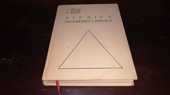 Riznica mudrosti i pouka