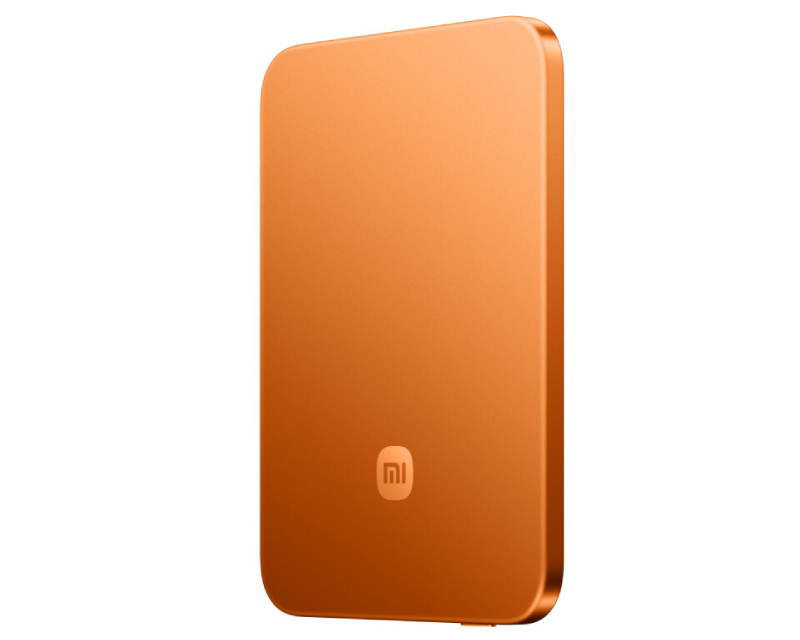XIAOMI UltraThin Magnetic Power Bank 5000 15W GL Orange narandžasti (BHR0975GL)