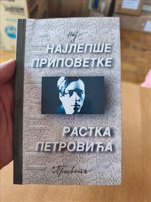 Najlepše pripovetke Rastka Petrovića