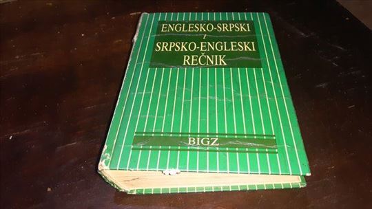 Englesko-srpski i srpsko-engleski rečnik sa gramat