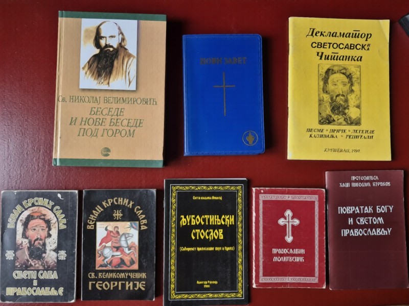 Knjige - Pravoslavno Hrišćanstvo