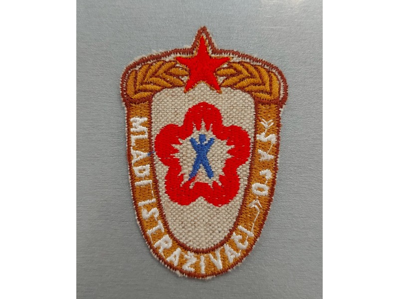 SFRJ JNA srednja vojna škola
