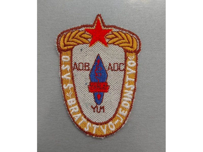 SFRJ JNA srednja vojna škola