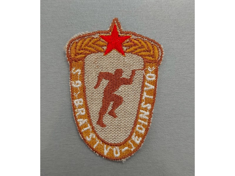 SFRJ JNA srednja vojna škola