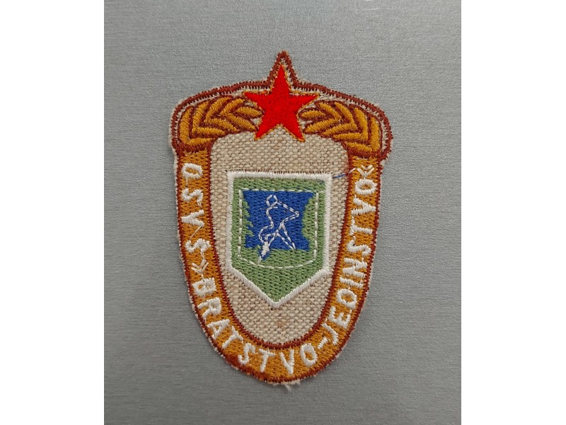 SFRJ JNA srednja vojna škola