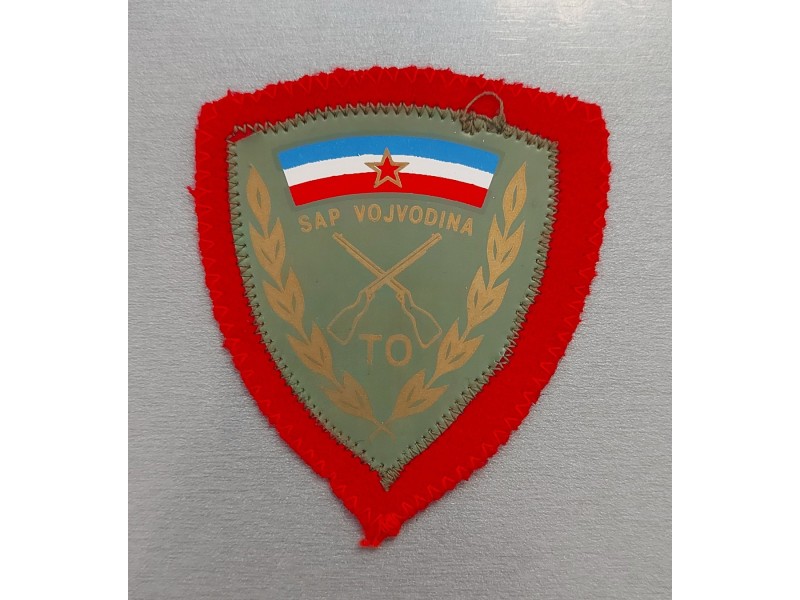 SFRJ JNA SAP Vojvodina
