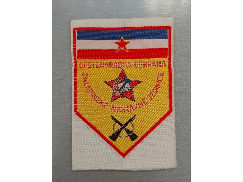 SFRJ JNA Opštenarodna odbrana amblem