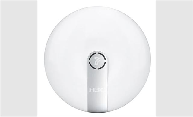H3C WA7130 Access Point (1x2.5GE)