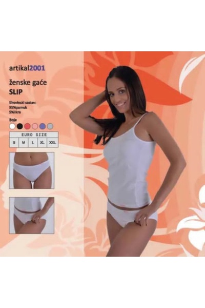 Gaće ženske Nagard 2001