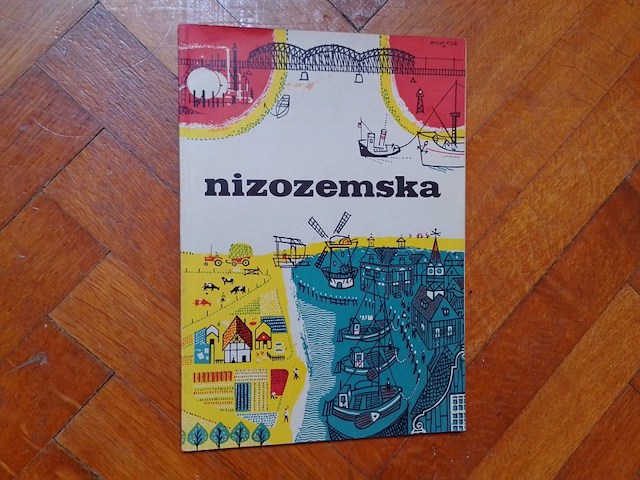 KRALJEVINA NIZOZEMSKA