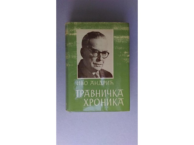 Travnička hronika - Ivo Andrić