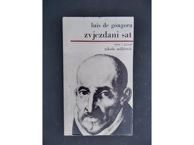Zvjezdani sat - Luis de Gongora