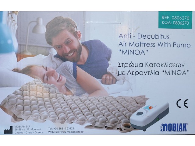 ANTIDEKUBITNI dusek