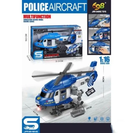 Hk mini igračka policijski helikopter ( A087072 )