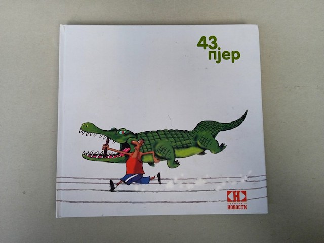 Pjer 43