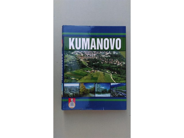 Kumanovo, Retko !!!