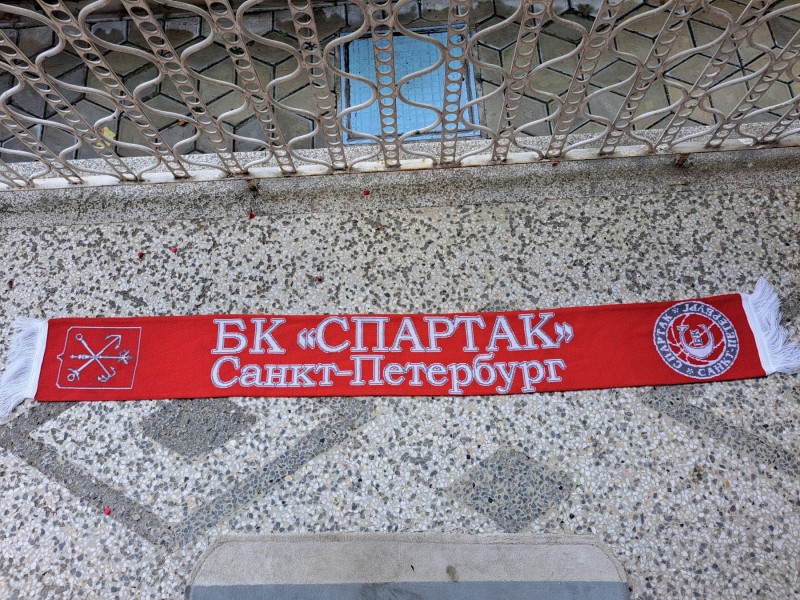 BK Spartak Sankt Peterburg