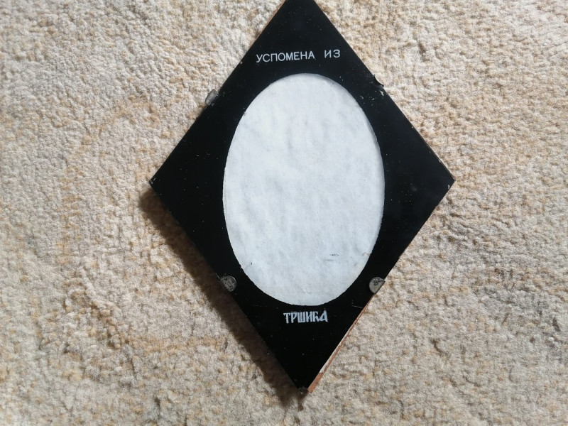 ram za sliku sa staklom23x17cm