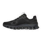 MUŠKE PATIKE SKECHERS ARCH FIT GLIDE-STEP PRO - FAR