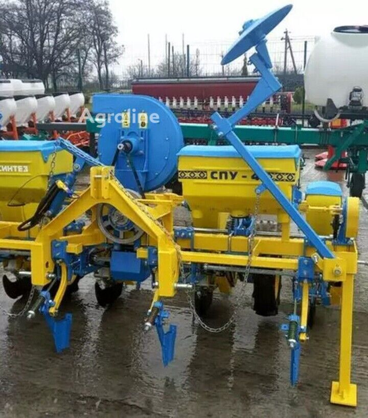 Nova Remsintez UPS-4 (SPU-4) mehanička precizna sejalica