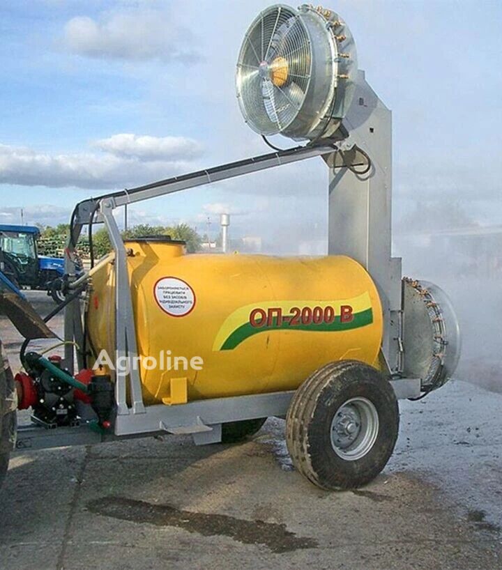Novi VEZUVIY-2000 2V vučeni atomizer