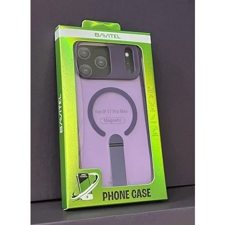 iPhone 17 Pro Max Bavitel MagSafe sa naslonom ljubičasta