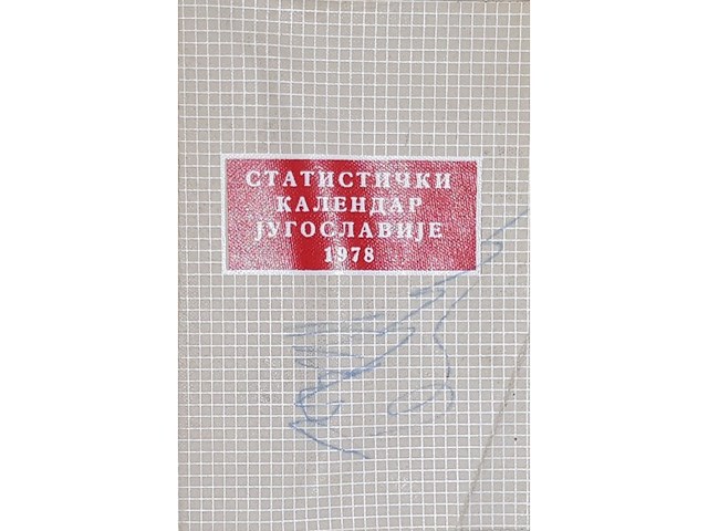 Statistički Kalendar Jugoslavije 1978