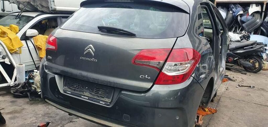 PREKIDAČ, RUČICA, TASTER ZA CITROEN C4 OD 2010. DO 2018. GOD. |
