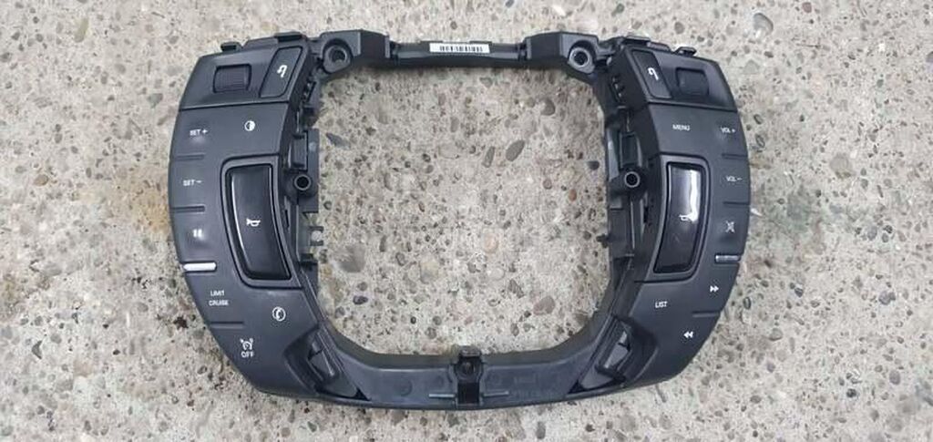 KOMANDE NA VOLANU ZA CITROEN C5 | Komande na volanu Citroen C5 X7