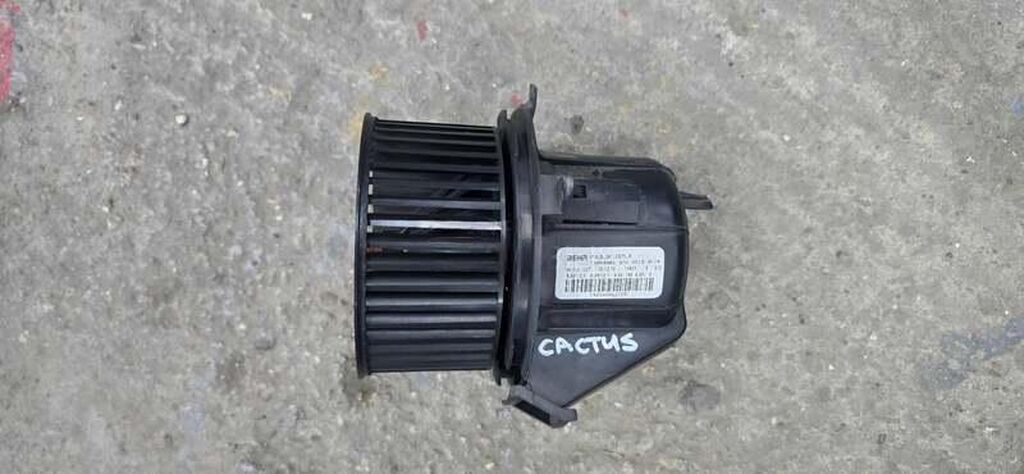 VENTILATOR KABINE ZA CITROEN C4 CACTUS | Ventilator kabine Citroen