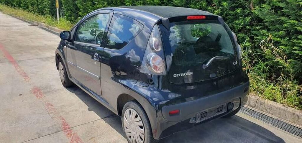 PREKIDAČ, RUČICA, TASTER ZA CITROEN C1 | Citroen C1 Polovni delovi