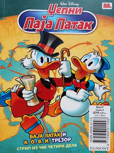 Egmont
PAJA PATAK- DŽEPNI 22