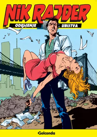 Golconda
NIK RAJDER #011 ODELJENJE ZA UBISTVA
