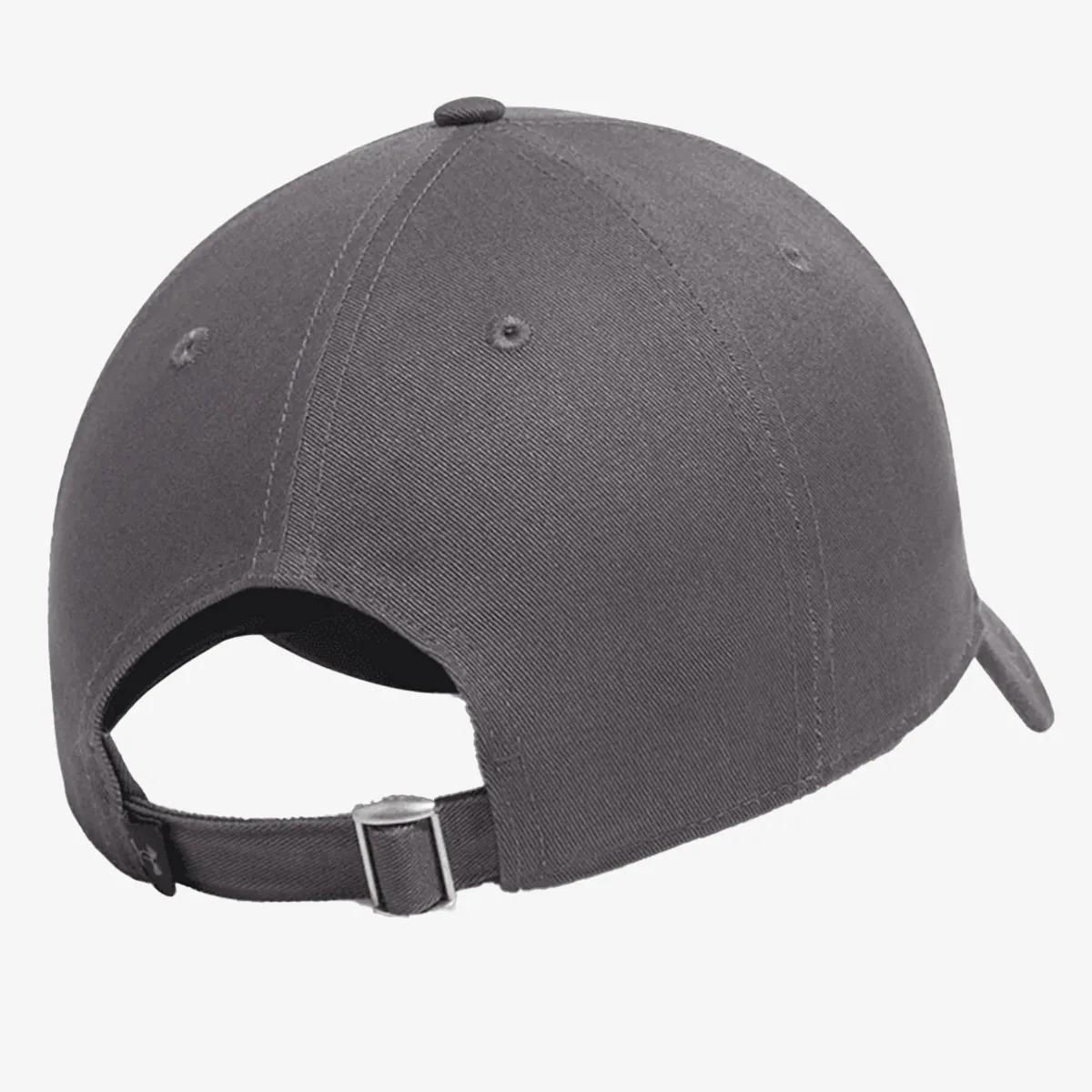 UNDER ARMOUR Kačket Essential